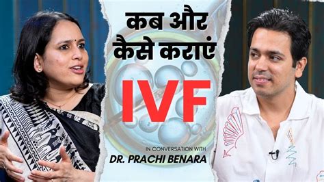 Sexual Health Medical Advice For Procedure Age And Other Key Points For IVF