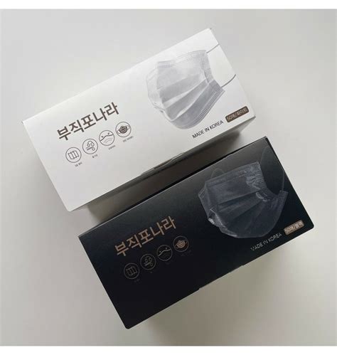 부직포나라 숨쉬기편한 귀편한 비말차단 일회용 국산 Mb필터 덴탈 마스크 50매 화이트 블랙 티몬