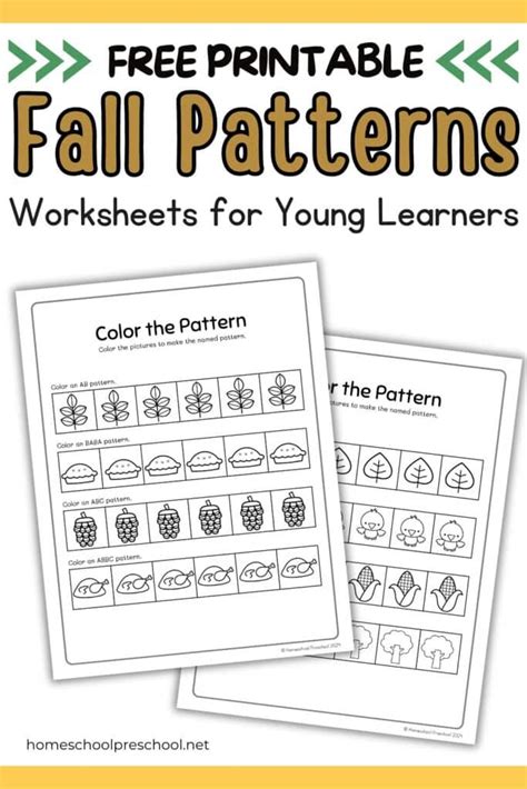 Free Fall Pattern Sequencing Worksheets For Preschoolers