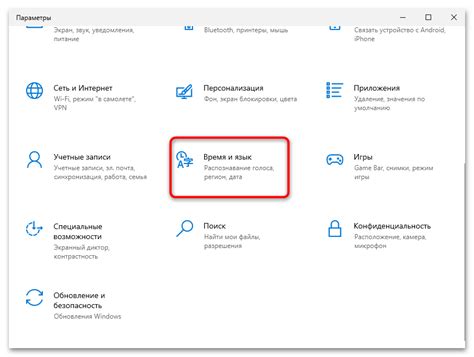 Не меняется экран блокировки в Windows 10