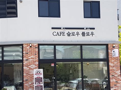 비조명스카시간판 Sub02 그누보드5