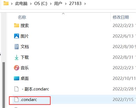 Anaconda 3 更换国内清华源 Ziff123 博客园