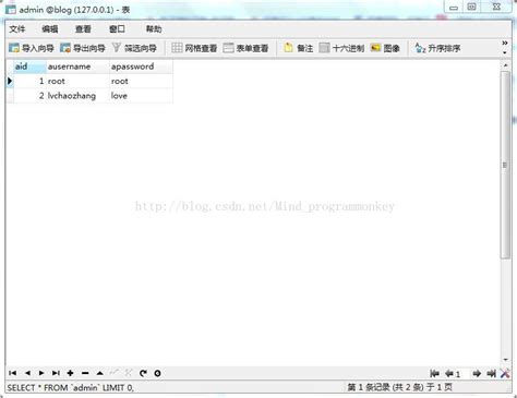 利用html、css、javascript、php同时交互数据库制作的注册登录界面htmlcss制作简单注册登录页面再用php处理后端逻辑