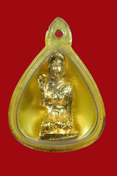 นางกวัก หลวงปู่ทิม วัดละหารไร่ จ บารมีพระใหม่ยอดนิยม