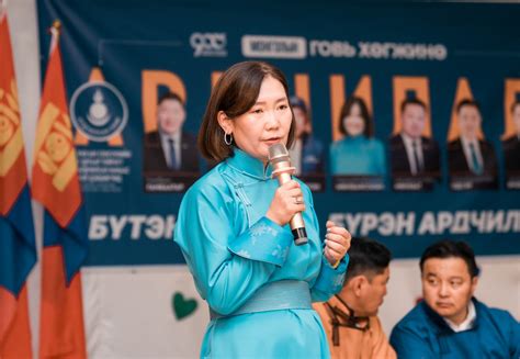 “Цензургүй” Л Мөнхбаясгалан ноцтой баримт дэлгэлээ Hardnews Mn