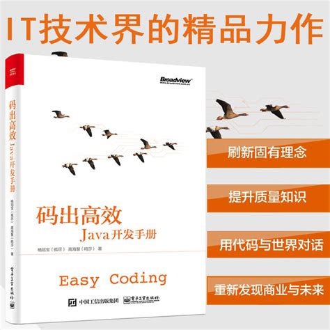 yc t 151 2 2001卷烟端部掉落烟丝的测定第2部分：旋转箱法 虎窝淘
