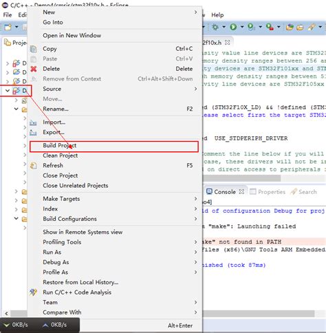 Eclipse搭建stm32jlink开发环境全攻略eclipse 安装arm Toolchain Csdn博客