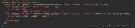 Jsonstriny函数jsonstriny函数 Csdn博客