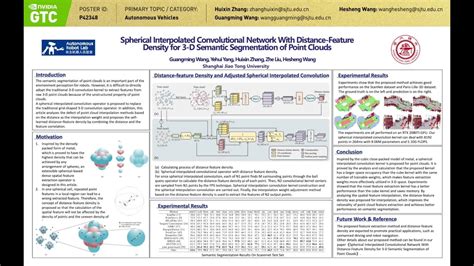 Spherical Interpolated Convolutional Network With Distance Feature