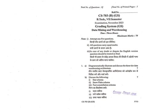 Rgpv Previousold Year Question Paper Cs 703 B Data Mining And