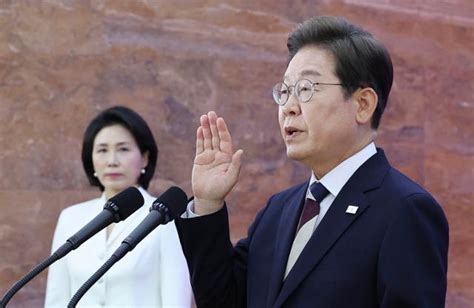 이재명 대통령은 왜 취임식 아닌 취임선서라고 했나