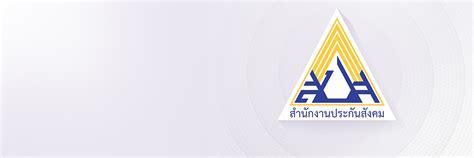 Scb Business Net