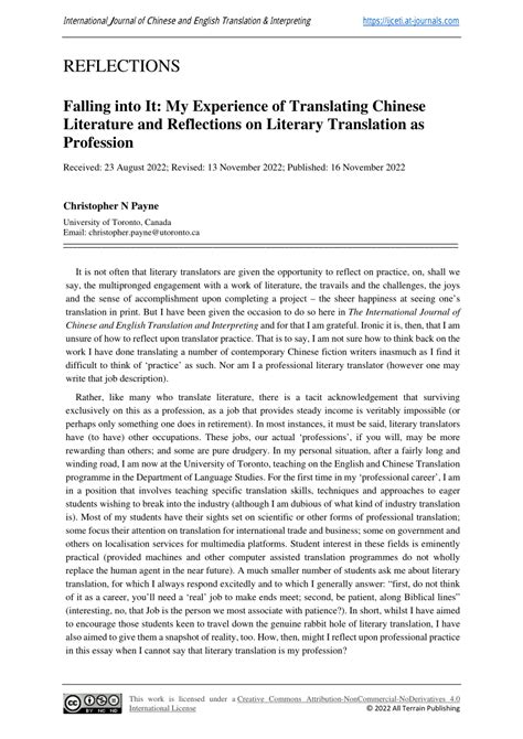 Pdf Falling Into It My Experience Of Translating Chinese Literature