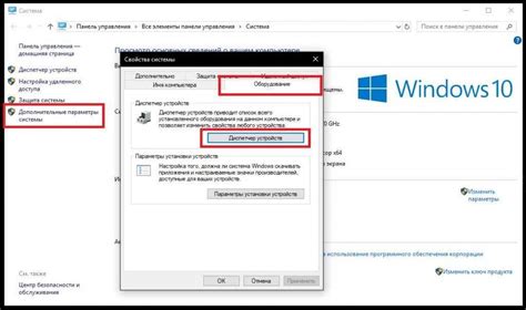 Как открыть список установленных программ в Windows 10 Инструкции по