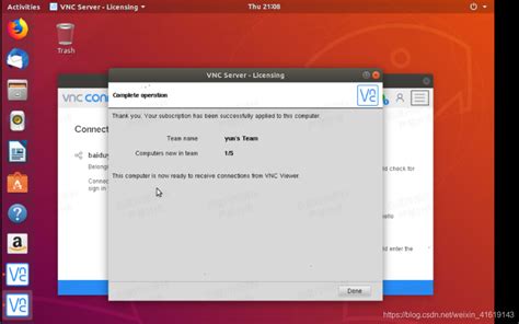 Ubuntu系统安装vncvncviewerubuntu安装vnc Viewer Csdn博客