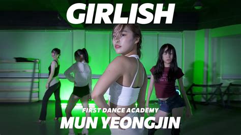 부평점 이렇게 이쁜 춤 안 배울래 코레오 안무 어때 걸리쉬 코레오 코레오 그레피 안무 수업 영상 댄스학원 코레오 코레오그래피 Youtube