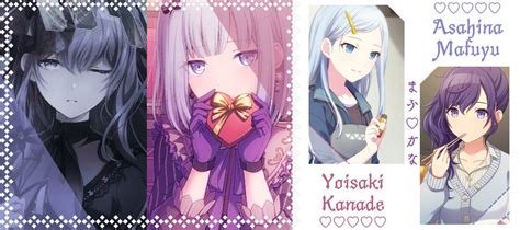 Pjsekaifess On Twitter Prsk Warning Gl Gxg Mafuyu X Kanade Mafukana Mfkn Kanade X Mafuyu