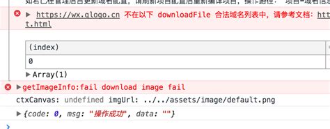 小程序canvas drawimage 加载网络图片踩得坑 segmentfault 思否
