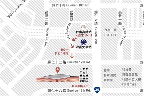 Mushroom Festival