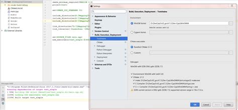 Cmake Updating Toolchain Mingw From Gcc 47 To Gcc 53 Causes Linking