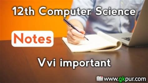 Class 12 Computer Science Mcq Questions With Answers