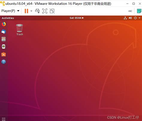 【嵌入式linux笔记】第一篇：安装vmware And Ubuntu基本操作vmware Linux Ubuntu Csdn博客