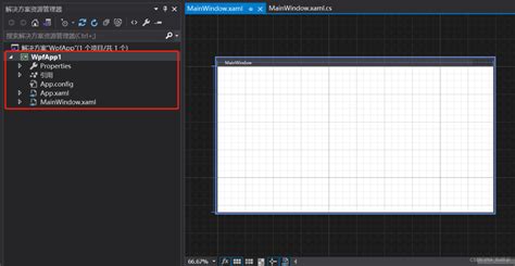 Wpf Treeview做虚拟化 Wpf中mvvm模式实例mob6454cc7d4112的技术博客51cto博客