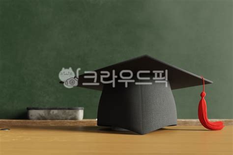졸업 학사모 졸업식 배경 졸업장 사진 이미지 일러스트 캘리그라피 Meshcube작가