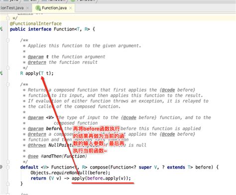 Java8学习之function与bifunction函数式接口详解 Cexo 博客园 Java8学习之function与bifunction函数式接口详解 Cexo 博客园
