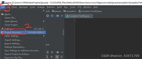 Idea中如何找到class文件的位置class文件在哪里 Csdn博客