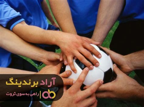 فروش توپ چهل تیکه جدید سالن در معتبر ترین مراکز فروش سراسر ایران