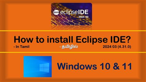 How To Install Eclipse Ide Eclipse Javaide Java Stepbystepguide