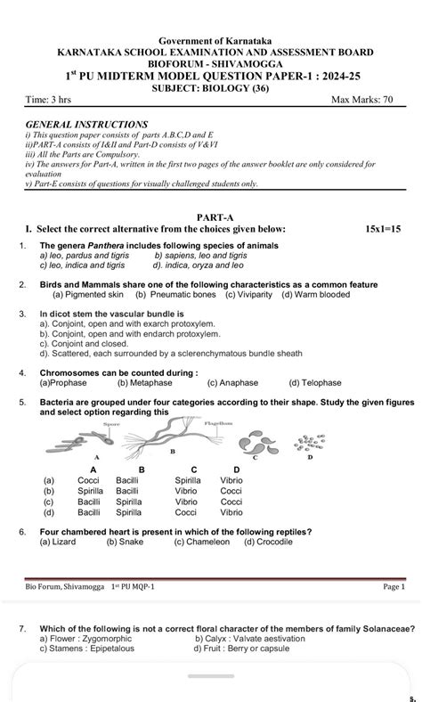 Government Of Karnataka Karnataka School Examination And Assessment Board