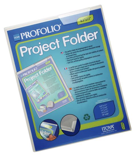 ITOYA Project Folder
