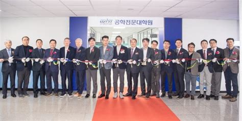 Dgist 공학전문대학원 구미캠퍼스 개원지역 산업 혁신의 새 장 열어