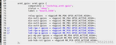 Rk3568linux系统控制gpiork3568 Io命令 Csdn博客