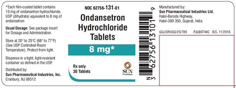 Ondansetron Package Insert Prescribing Information