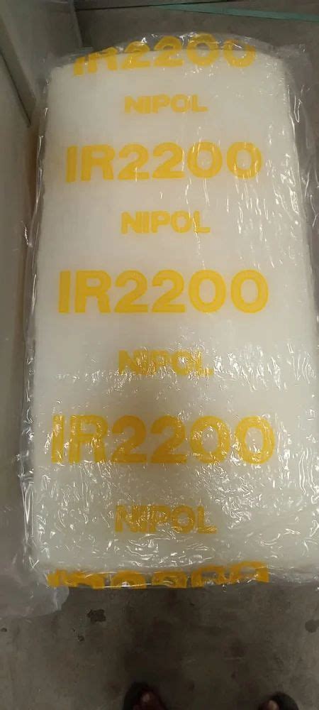 Polyisoprene Rubber Manufacturers In India