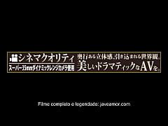 Forcibly Fucked By Her Sex Addict Son Miori Fujisawa Subtitled Xxx Mobile Porno Videos