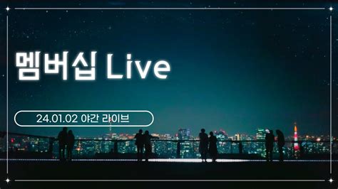 하락은 언제나 적응이 어렵다 Youtube