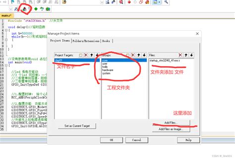 Stm32f407 芯片的学习 Day01 ，建立工程， 使 Led 灯亮keil5 Stm32f407 Led灯 Csdn博客