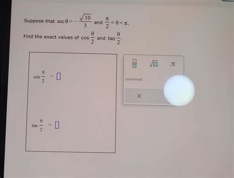 [solved] suppose that sec 310 and 2
