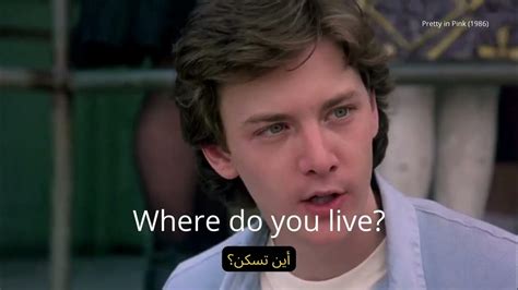 ‎كيف تقولين أين تسكن؟ بالإنجليزي Youtube