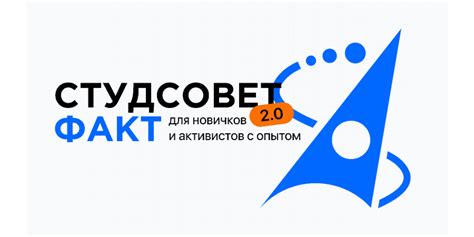 Amazing Tips About How To Start Student Council Trashsong89