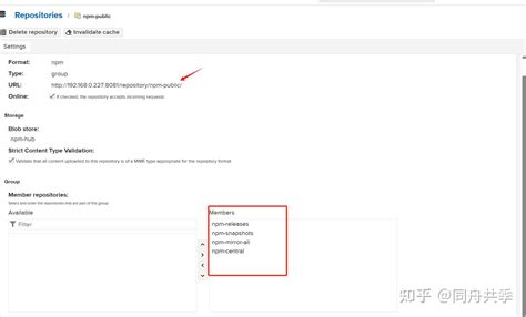 4、npm：nexus配置npm仓库 知乎