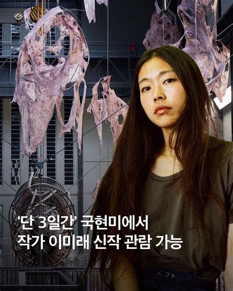 예술산책 누구 닮았는데 루브르 박물관에 유독 한국인한테만 인기 있는 그림이 있습니다 바로 로렌조 로토의 16세기 작품 입니다 예수 옆에 있는 인물들 중 한국