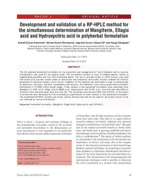 Pdf Development And Validation Of Rp Hplc Method For Determation Of Acyclovir In Ointment