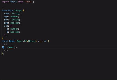 Enter Space Give Prompt Visual Studio Marketplace