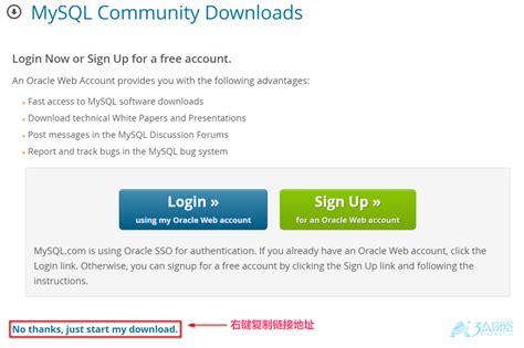 Linux在线yum方式安装mysql 适用于mysql A网络资讯门户