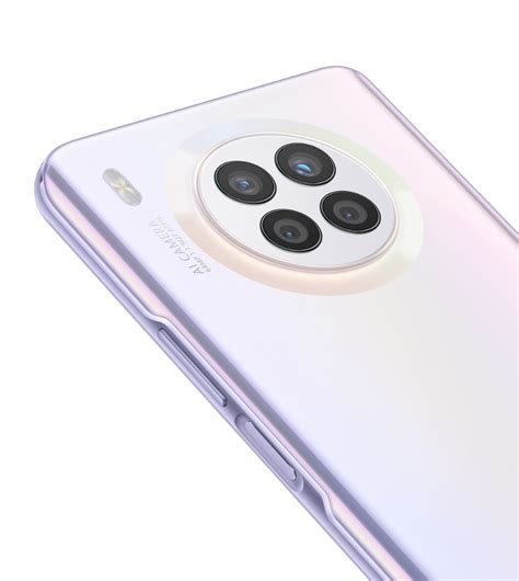 HUAWEI Nova I HUAWEI Global